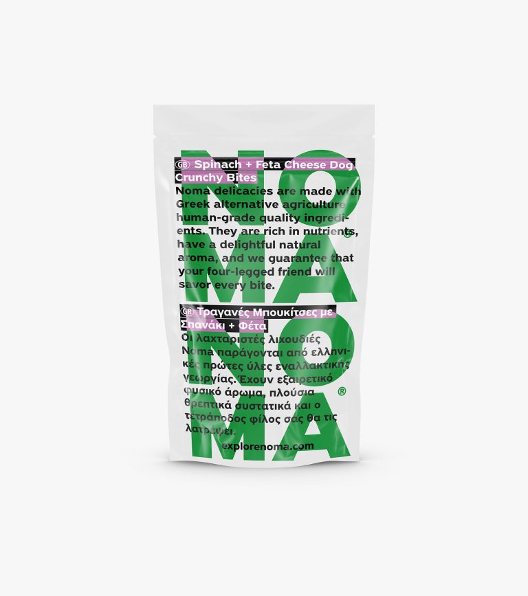 Bio Cruncy Bites Spinach & Feta Cheese for Dogs - NOMA